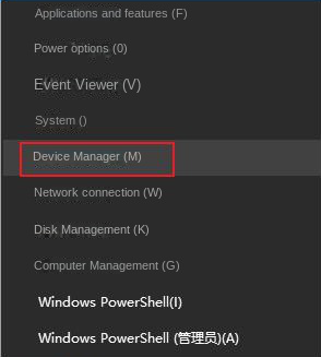 How to fix DPC_WATCHDOG_VIOLATION error on Windows 10? - Rene.E Laboratory