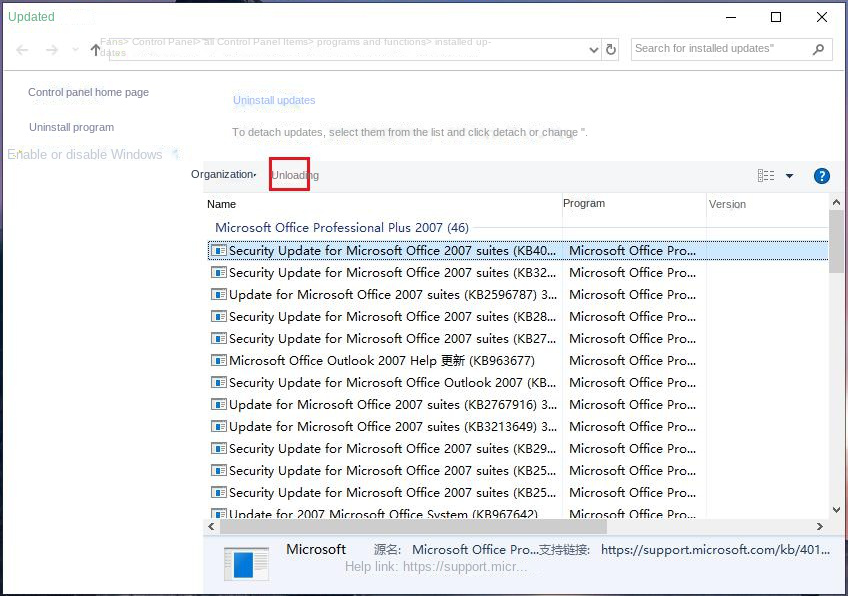 How to fix file system error (-2147219196) without harming data? - Rene ...