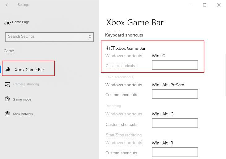 What should I do if the Xbox game bar of the Windows computer cannot be ...