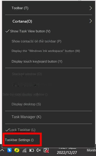 How to fix the dwm.exe error problem in Windows 10? - Rene.E Laboratory