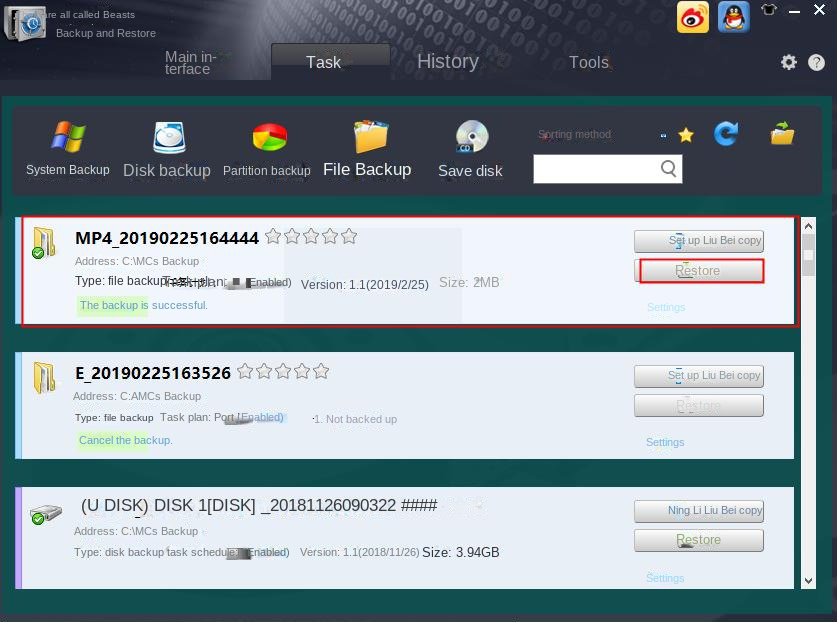 The solution to the problem of Windows "cannot continue to execute code ...