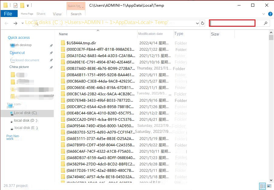 How to deal with the problem that the scratch disk of Photoshop is full ...