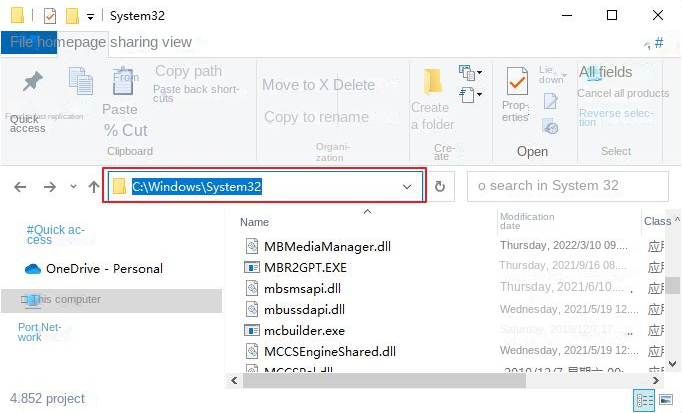 How to fix MSVCP100.dll is missing error on Windows? - Rene.E Laboratory
