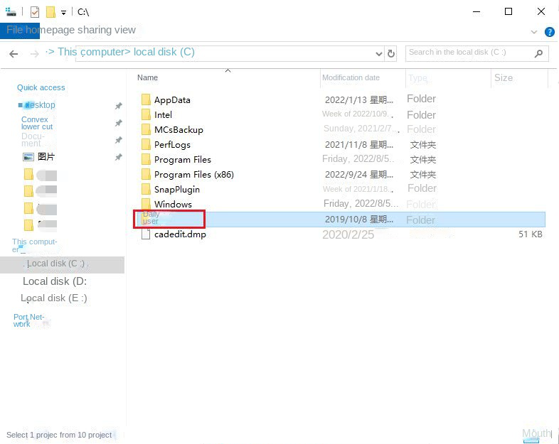 How to fix the problem that folder keeps reverting to read only? - Rene ...