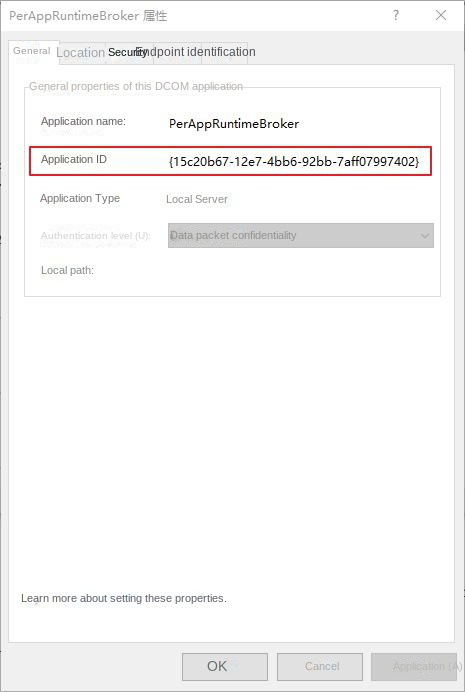Fix the error DistributedCOM 10016 on Windows 10 - Easy Solutions ...