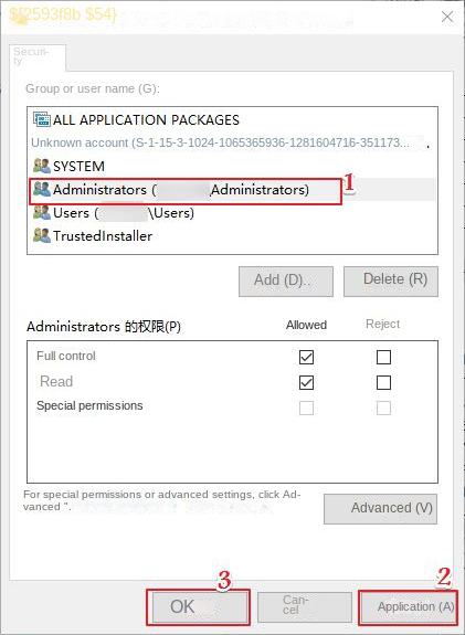 Fix the error DistributedCOM 10016 on Windows 10 - Easy Solutions ...