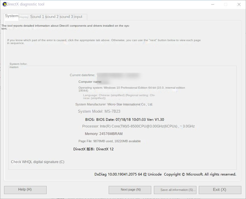 Fixing dxgkrnl.sys Blue Screen Error - Quick Solutions - Rene.E Laboratory