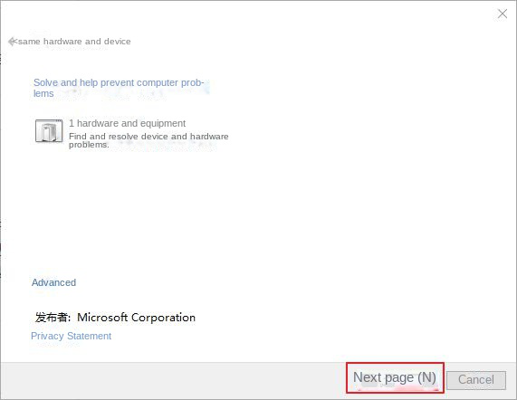 How to fix the error that Windows cannot start hardware device (Code 19)? - Rene.E Laboratory