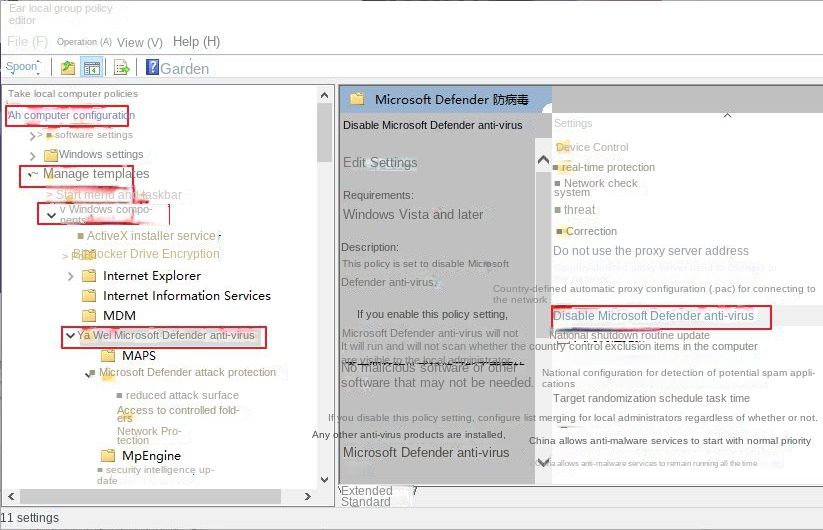 Simple Solutions to Resolve Windows Defender Startup Error 0x800704ec ...
