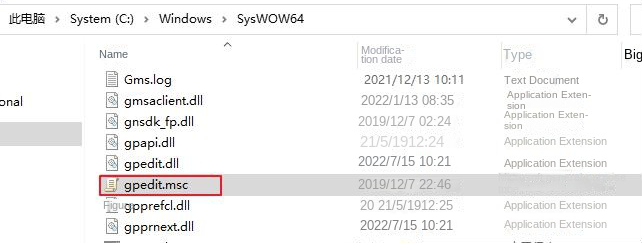 How to Fix the error that Windows cannot find gpedit.msc? - Rene.E Laboratory