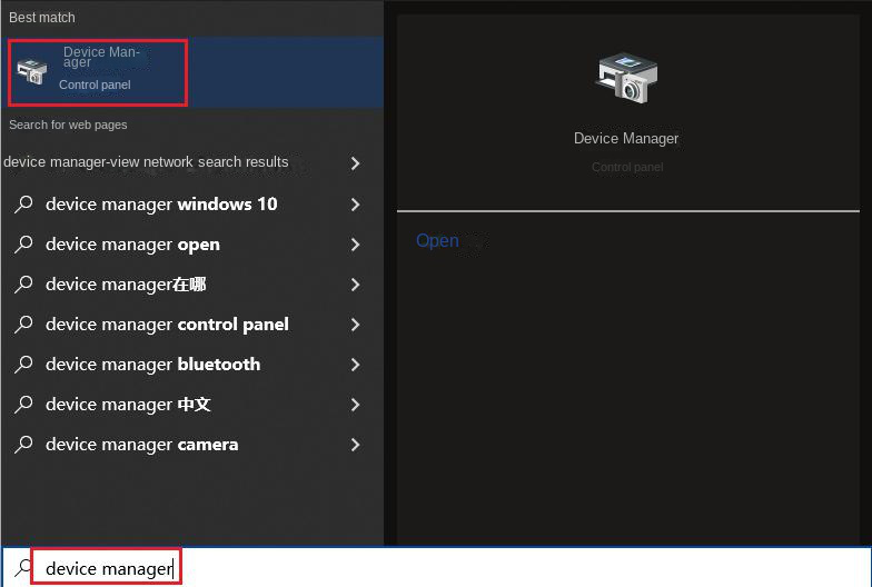 Ultimate Guide for the NETIO.SYS Blue Screen Error on Windows - Rene.E ...