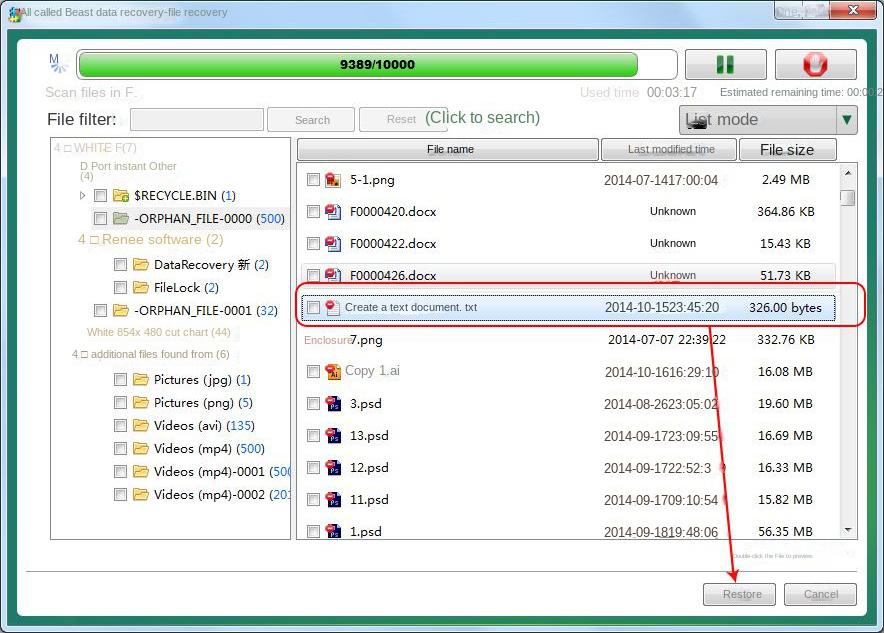Expert tips for the reparation of Chkdsk stuck - Rene.E Laboratory