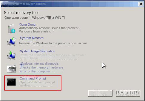 A Step-by-Step Guide for Mastering Bootsect on Windows - Rene.E Laboratory