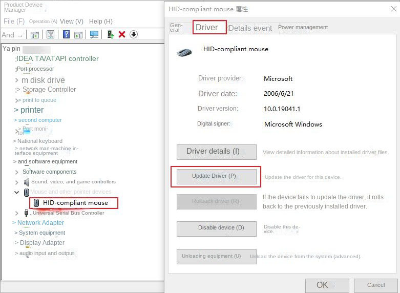 Solutions for Fixing Right Click Not Working on Windows 10 - Rene.E Laboratory