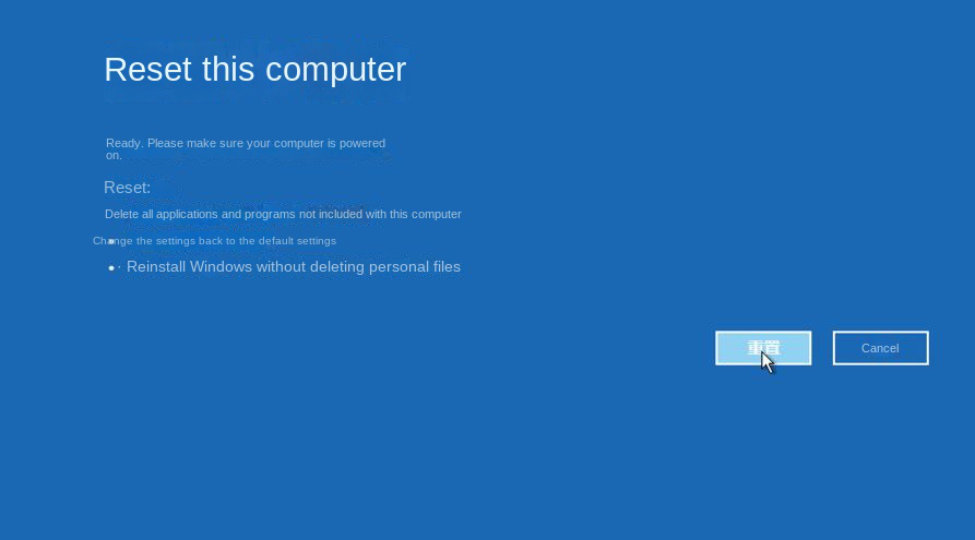 How to fix when the PC stuck on preparing automatic repair? - Rene.E ...