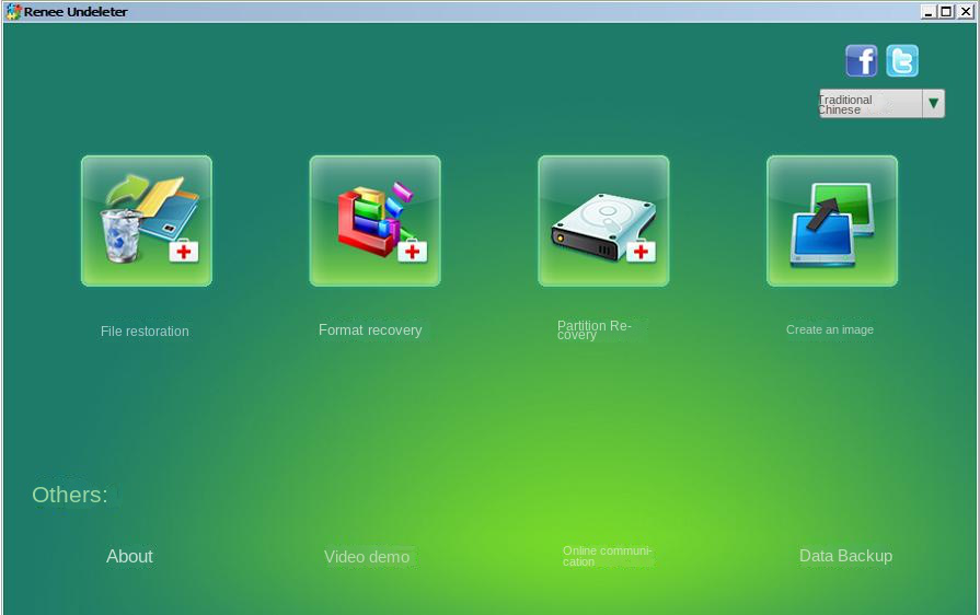 Windows Troubleshooting: Mastering Last Known Good Configuration - Rene ...