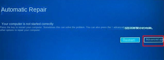 Windows Troubleshooting: Mastering Last Known Good Configuration - Rene ...