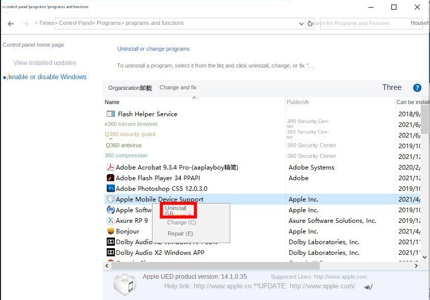 Easy Solutions to Fix The Problem That Windows Didn't Load Correctly ...