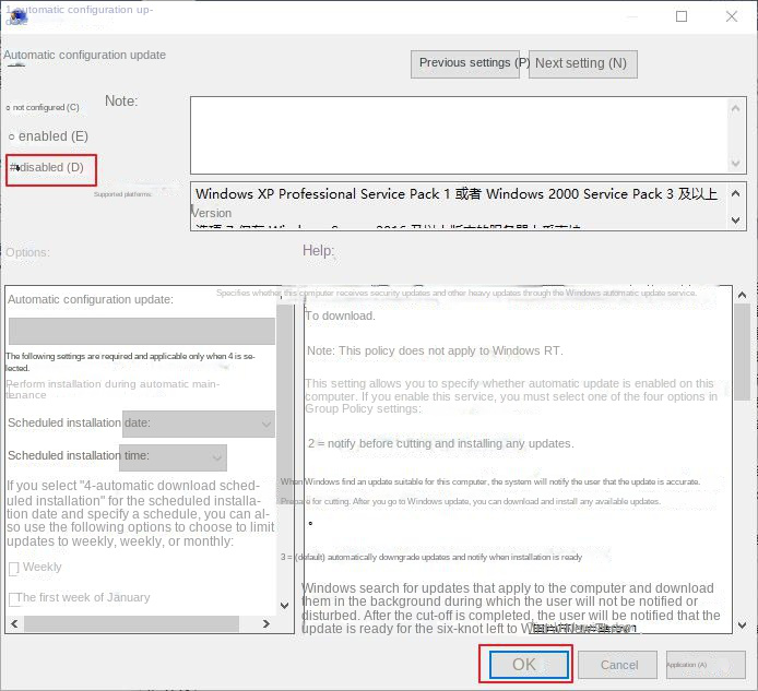 A step-by-step guide for how to stop windows update in progress - Rene ...