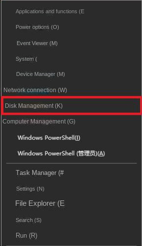 How to partition a hard drive easily on Windows or Mac？ - Rene.E Laboratory