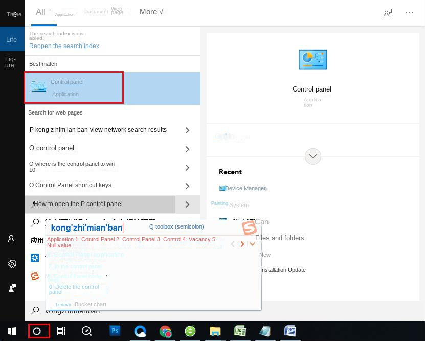 Expert Guide to Fix 100% CPU Usage on Windows 10 - Rene.E Laboratory