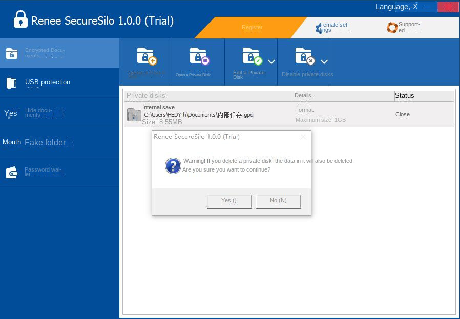 Small Business File Encryption: Keep Your Data Safe - Rene.E Laboratory