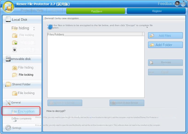 Small Business File Encryption: Keep Your Data Safe - Rene.E Laboratory