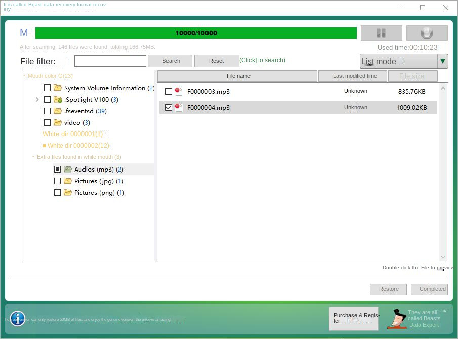 Easy Recovery Tips to Recover Your Deleted Music and Audio Files on ...