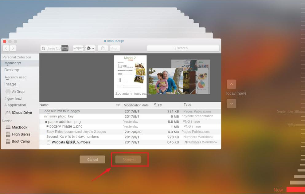 Expert Tips for How to Recover Deleted PDF Files - Rene.E Laboratory