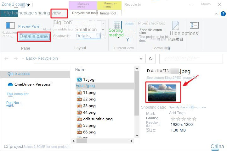 Quick Guide to Deleted Photo Recovery: Never Lose Memories Again - Rene ...