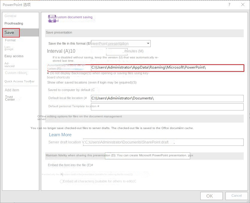 Expert Tips to Recover Lost PowerPoint File - Rene.E Laboratory