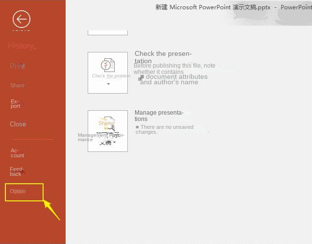 Expert Tips to Recover Lost PowerPoint File - Rene.E Laboratory