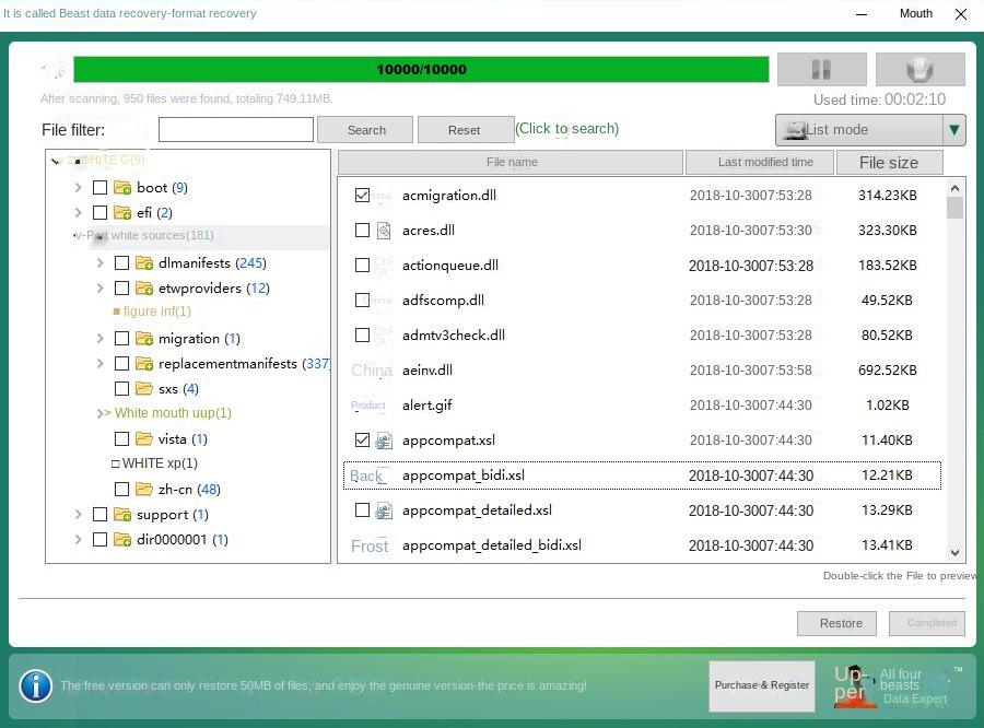 Easy Guide to Recover Deleted Files from SDHC Card - Rene.E Laboratory