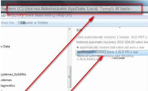 Find Your SolidWorks Auto-Save File Location Now ! - Rene.E Laboratory