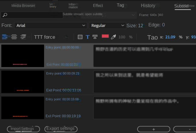[Recommended Software] Effortlessly Add Subtitles to Your Videos - Rene ...