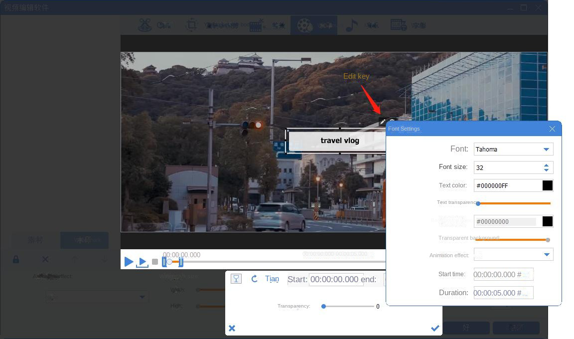 [Recommended Software] Effortlessly Add Subtitles to Your Videos - Rene ...