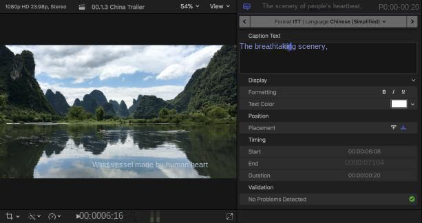 [Recommended Software] Effortlessly Add Subtitles to Your Videos - Rene ...