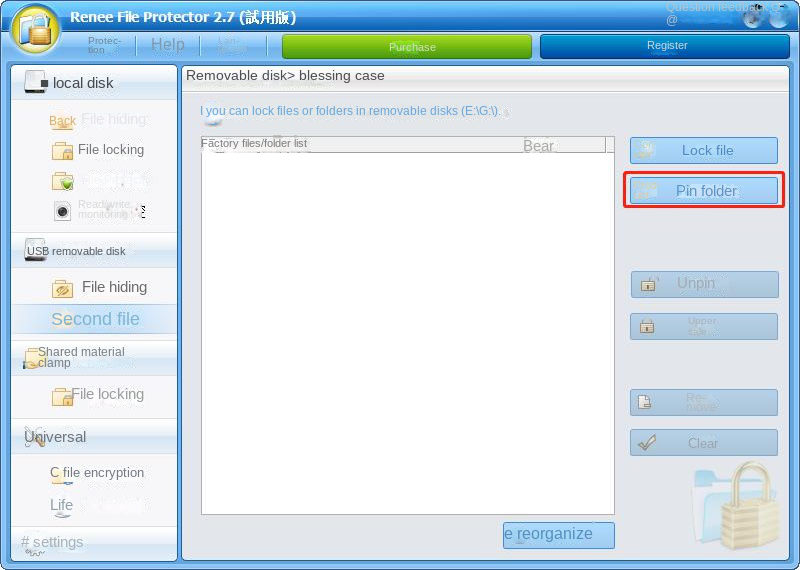 Secure Your External Hard Drive: Learn How to Password Protect a Folder ...
