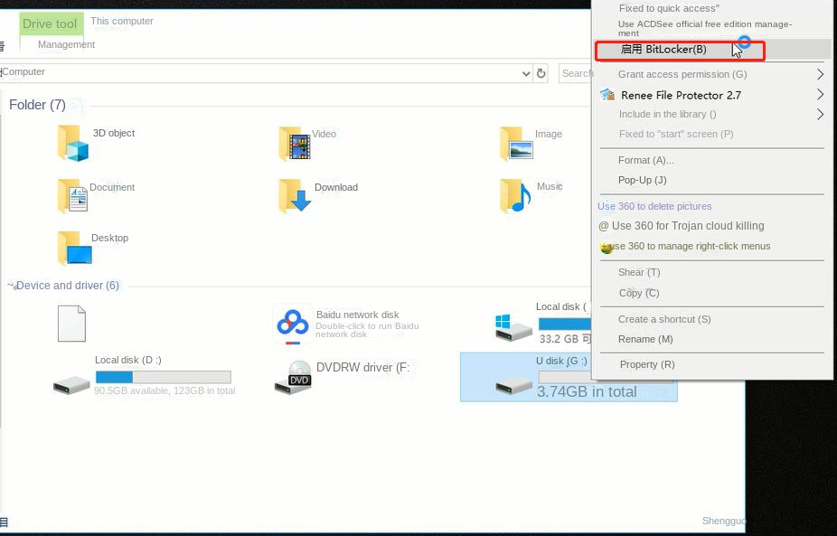 Secure Your External Hard Drive: Learn How to Password Protect a Folder ...