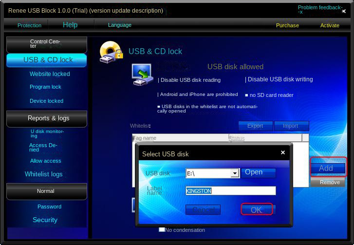 Causes and Countermeasures of Information Leakage - Rene.E Laboratory