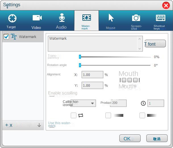 How to record twitcasting videos and audios? - Rene.E Laboratory