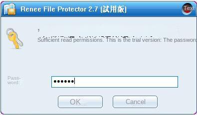 How to set a secure access password for your important files? Best countermeasures for file ...