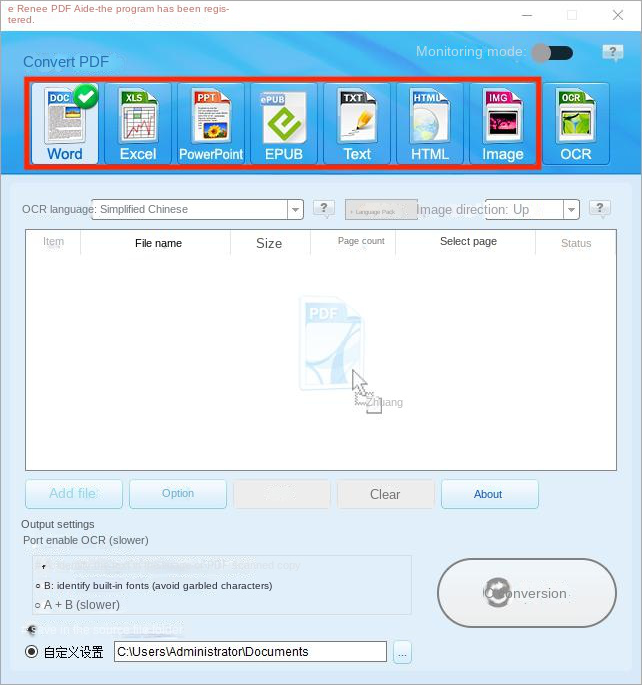 Top Free PDF Viewer in 2023 - Rene.E Laboratory