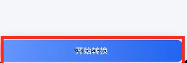 Best Mobile PDF Converter App - Rene.E Laboratory
