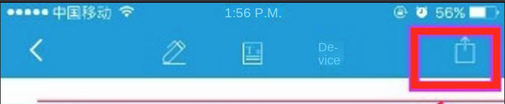 Best Mobile PDF Converter App - Rene.E Laboratory