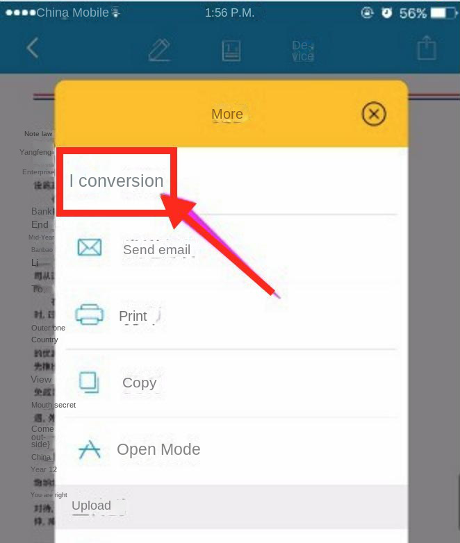 Best Mobile PDF Converter App - Rene.E Laboratory