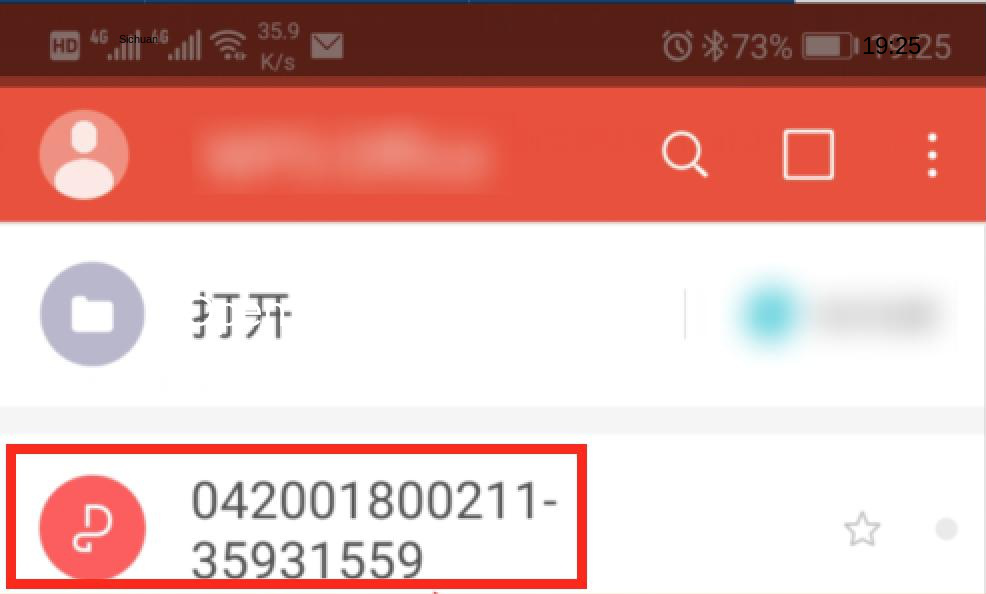 Best Mobile PDF Converter App - Rene.E Laboratory