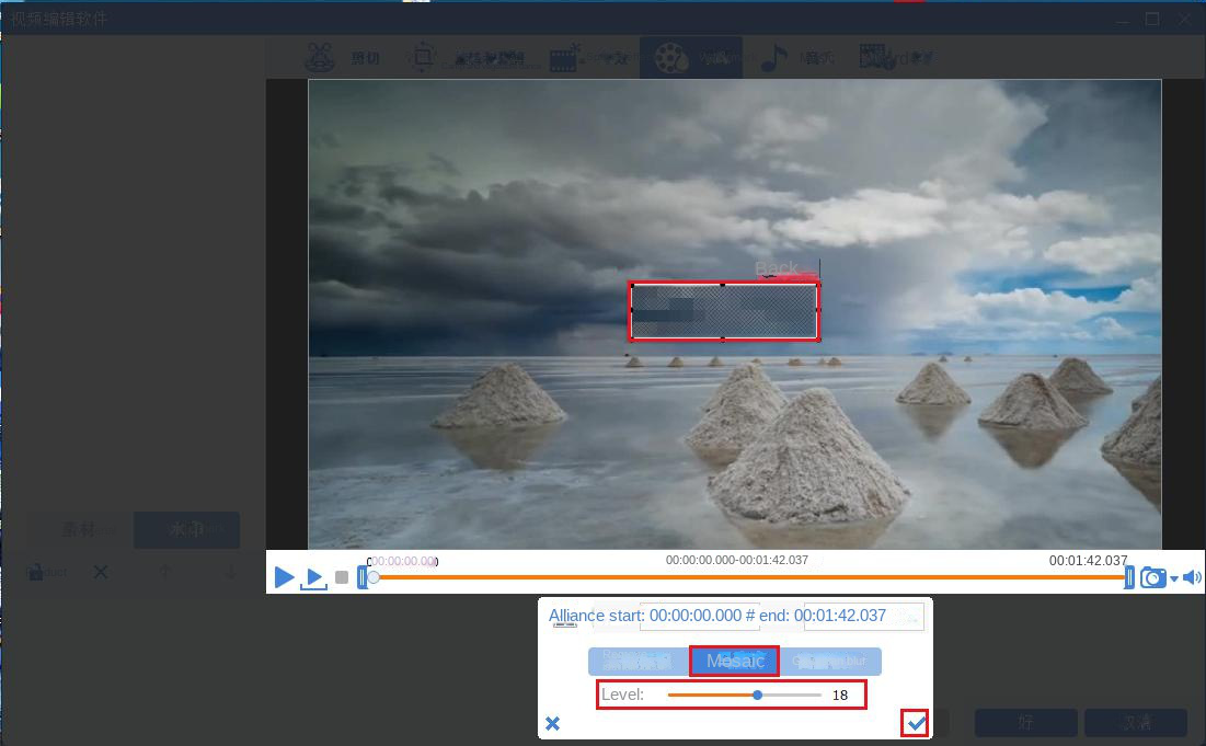 How to Make a Mosaic on Video with Ease? - Rene.E Laboratory