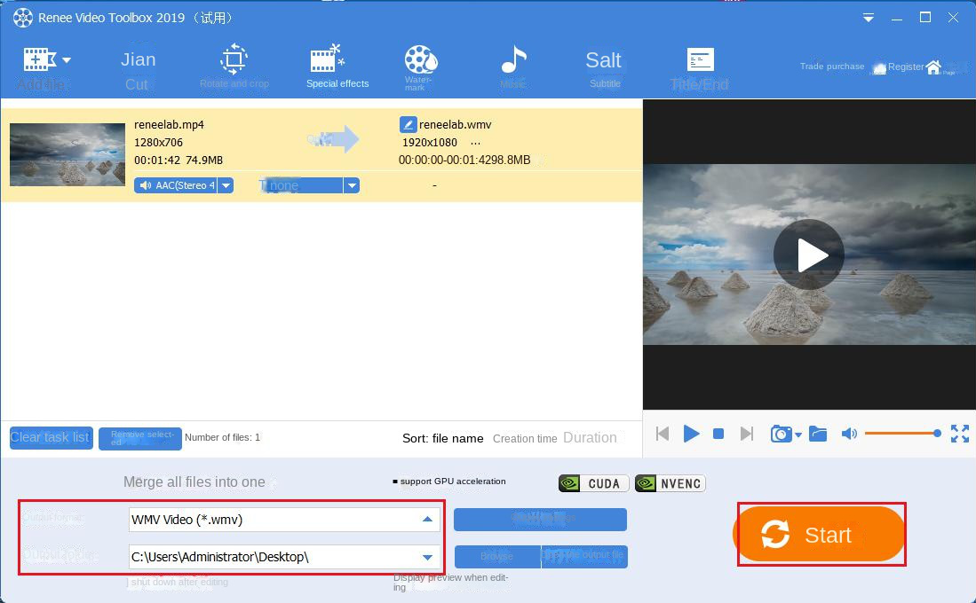 How to Flip Your YouTube Video Easily? - Rene.E Laboratory