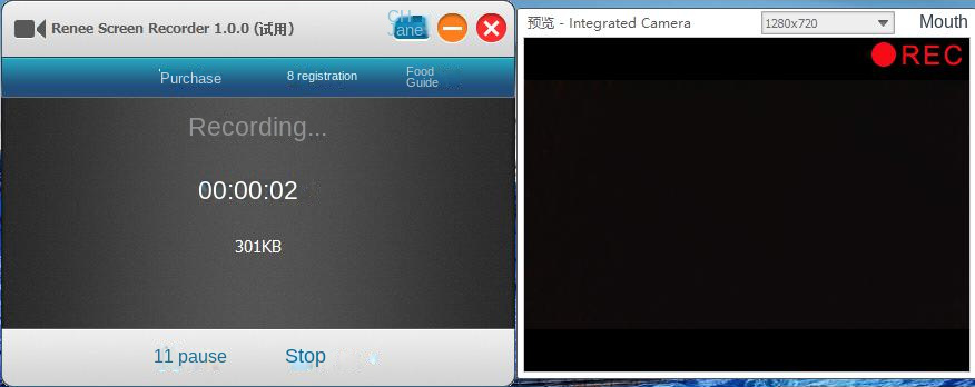 Recommendation for Webcam Capture Software - Rene.E Laboratory